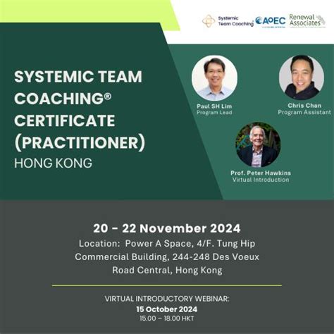 Calling All Asia Based Coaches Managers Leaders Hr Professionals And