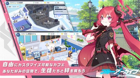 Blue Archive Quick Look At New Anime Rpg Launched By Yostar In Japan