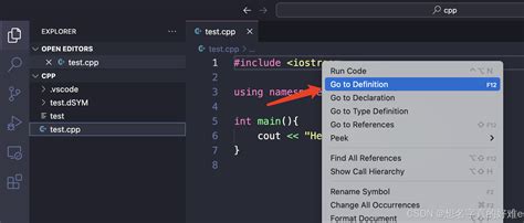 【mac Os】vscode 配置 C 万能头文件 Bitsstdchvscode万能头文件 Csdn博客