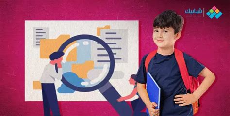 نماذج امتحانات سلاح التلميذ شهر أكتوبر للصف الثالث الابتدائي 2025 كل المواد شبابيك