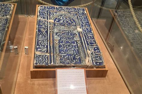 رونمایی از کاشی ارزشمند ۸۰۰ ساله مسجد تاریخی کله روستای قهرود کاشان خبرگزاری میراث آریا