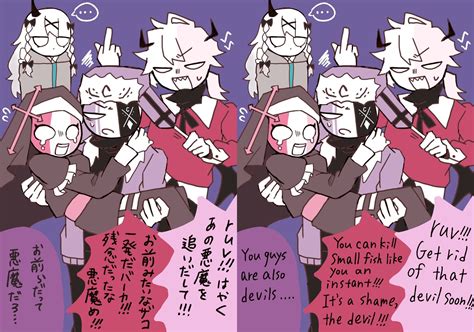 「friday Night Funkin」おしゃれまとめの人気アイデア｜pinterest｜nassan すごい絵 イラスト 絵