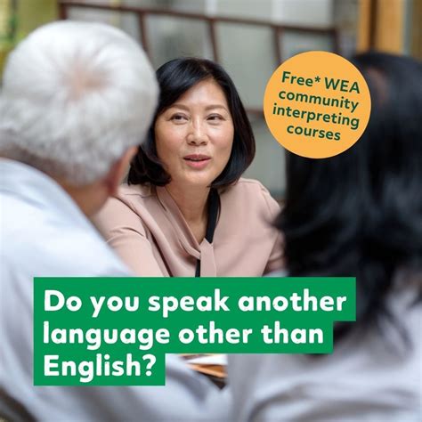 Wea Adult Learning Within Reach On Linkedin Do You Speak Another