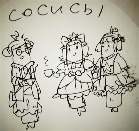 Jsf Нового года тред