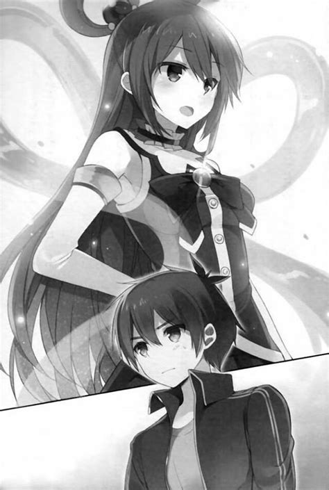 Filekono Suba V1 5 Baka Tsuki