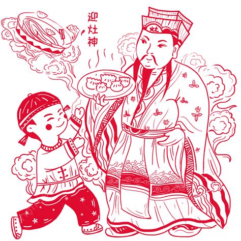 손 으로 그린 영 조 왕 이 종 를 자 르 는 것 은 빨간색 명절 에 중국 풍 인물 일러스트 의 연 화 경축 하 이다 손으로 그린 종이 절단 빨간 Png 일러스트 및