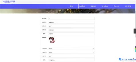 JSP ssm计算机毕业设计电影影评网 j 源码数据库LW部署 ssm框架影评网页源码 CSDN博客