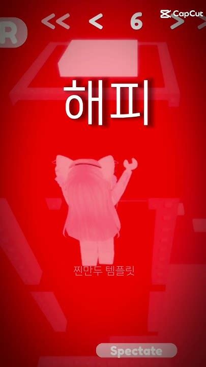 출처찐만두 Youtube