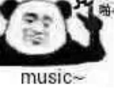 靓仔必备表情包 高清图片，堆糖，美图壁纸兴趣社区