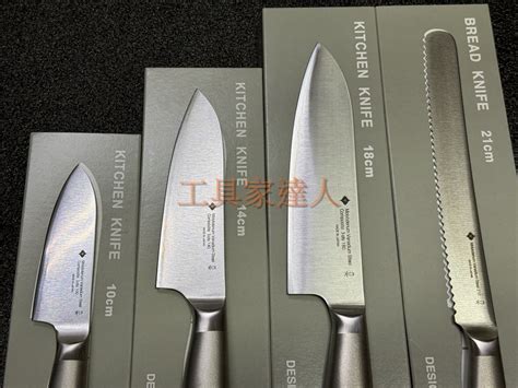 「工具家達人」 日本柳宗理 日製不鏽鋼三層鋼主廚刀 三德刀 麵包刀 菜刀 不銹鋼刀 三層鋼廚刀 Sori Yanagi 蝦皮購物