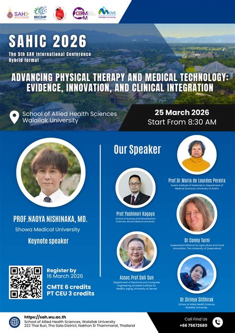 📌announcement Sahic 2026 — Hybrid International Conference March 25 2026 The School Of