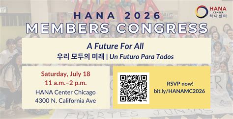Hana Center