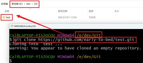 基于 协议配置 Git 连接 Github配置git 账号链接 Csdn博客 基于 协议配置 Git 连接 Github配置git 账号链接 Csdn博客