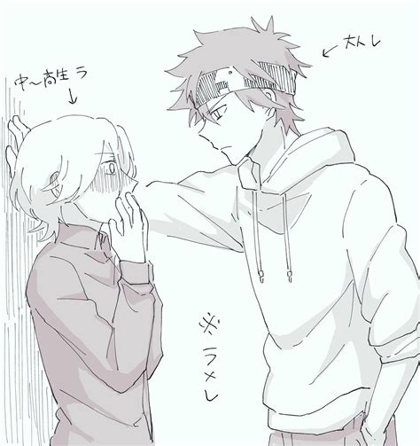 「今日見た夢 」ありの漫画