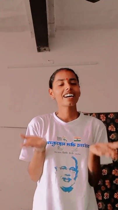 Girls Tringle Youtube