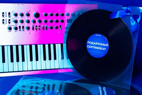 Курс создания электронной музыки online Resonance Music Academy