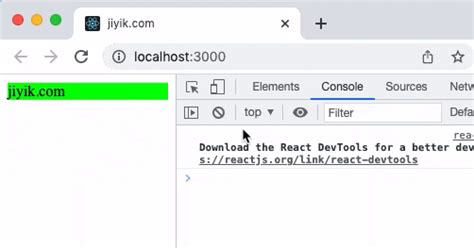 React 中检查元素是否包含类 迹忆客