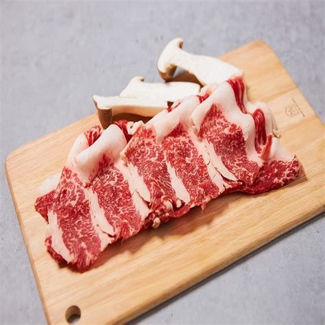 숙성한우 차돌박이 180g 냉동 배민 장보기∙쇼핑