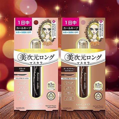 Kiss Me 奇士美 花漾美姬防水睫毛膏6g 立挺翹長 美次元天生美睫 眼妝 美妝【小三美日】ds002370x 蝦皮購物