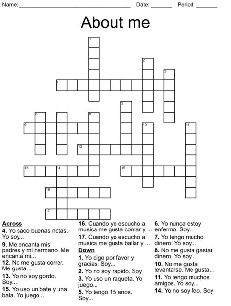 Doy Gracias Por Worksheet Printable Pdf Template