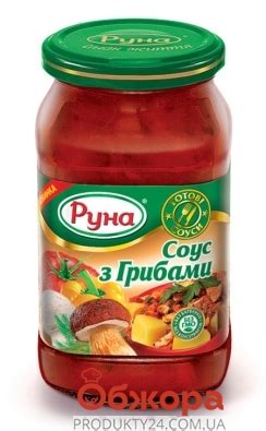 Соус Руна 485 гр. с грибами стеклянная банка - Ціна. Фото. опис