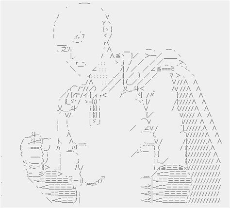 opm ascii art multibyte characters onepunchman