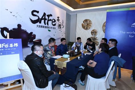 【safe Day 2022】中国规模化敏捷大会即将开幕！ 线下沙龙 Dbaplus社群：围绕data、blockchain
