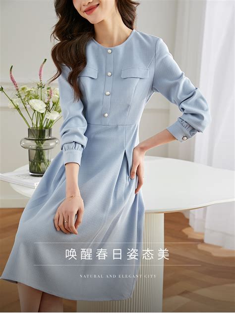 熙世界小香风浅蓝色连衣裙女2024春秋新款高级感收腰桔梗法式裙子虎窝淘