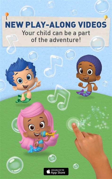 Bubble Guppies Noggin