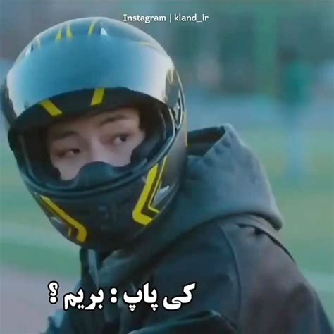 زیبایی حقیقی چا اونوو مون گایونگ طنز