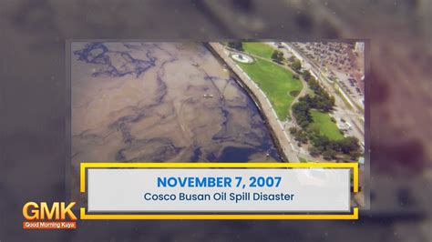 Cosco Busan Oil Spill Disaster Today In History Youtube