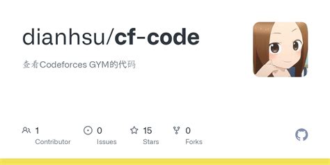 Github Dianhsucf Code 查看codeforces Gym的代码