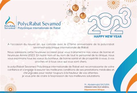 Pr Abdelmajid Saoura Posted On Linkedin