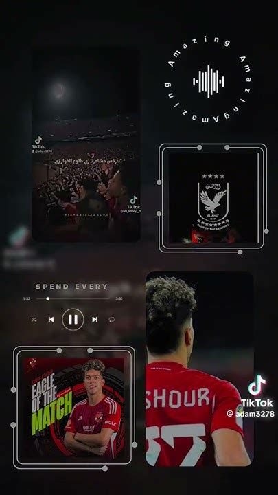 نسر طاير في السما و العي Shortsvideo Football Viral Shortsfeed ن علينا الأهلي ️ ️🔥🔥 ️ ️