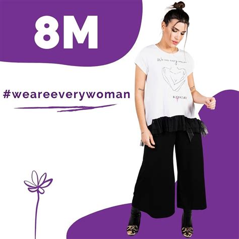 Koker En Koker Sabemos La Importancia De La