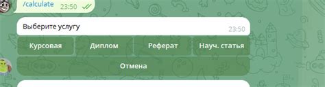 Python Переливаются кнопки в телеграмм боте Aiogram Stack Overflow