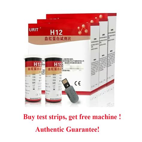 Hemoglobin Meter Hb Strips Urit 12 Buy 10 Boxes Get Free Machine Urit