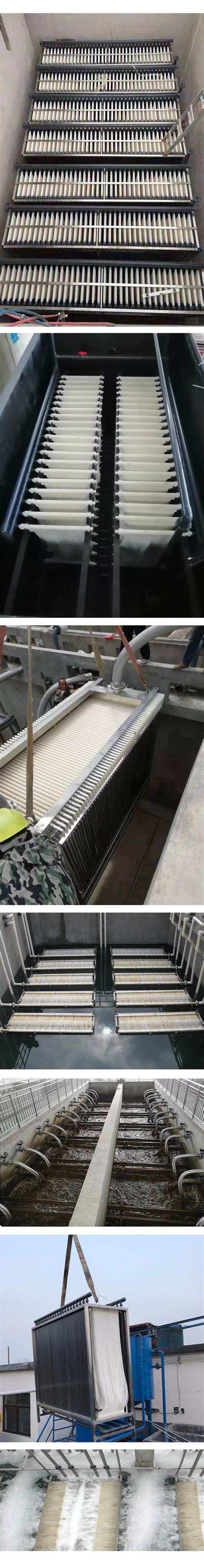 Tubular Membrane Module Pvdf Pes Sanitary Ultrafiltration Uf Membrane