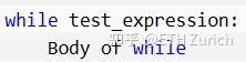 Python 流程控制 while 循环break和continuepass 语句 知乎