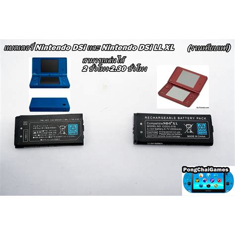 Ndsi ถูกที่สุด พร้อมโปรโมชั่น เม ย 2024 Biggoเช็คราคาง่ายๆ