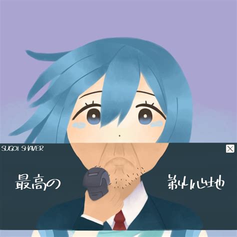 Astr0n0tes Aoki Lapis Vocaloid Commentary Request Highres