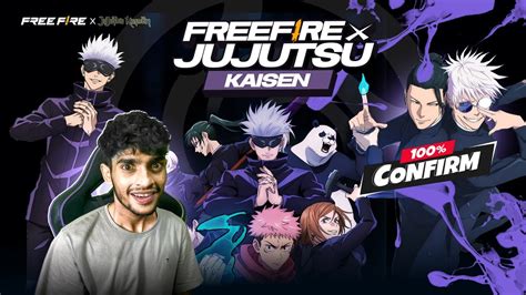 Free Fire X Jujutsu Kaisen Confirm ️ Free Fire Max Youtube