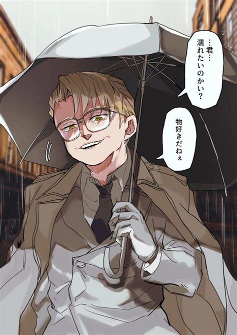 Pin By 𝓜𝓲𝓴𝓪 On Cute Anime Character Hellsing Ultimate Anime Cute