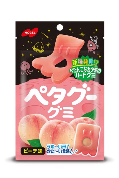 ペタグーグミ ピーチ味 ノーベル製菓株式会社