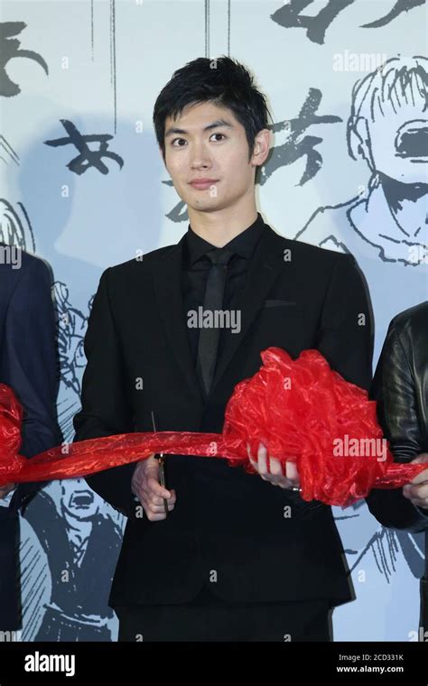 File Taiwan Outjapanese Singer And Actor Haruma Miura Poses