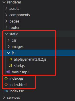How Can I Import Other Umd Bundle Library Like Luckysheet Issue Electron React