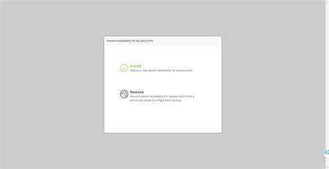Veeam Nutanix AHV Proxy Appliance VINCEPTION