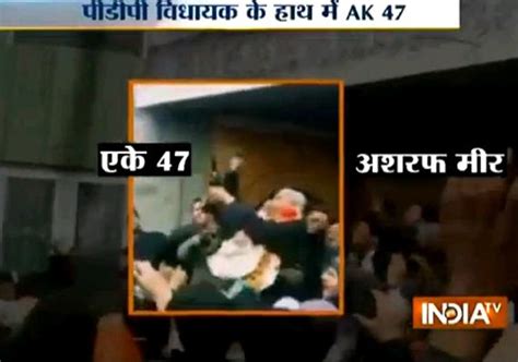 In Video Pdp Mla Who Defeated Omar Abdullah Firing His Rifle In The Air Goes Viral National