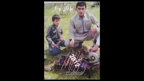 ڕسمی شاز لە ئەرشیفی بەنێنان Youtube