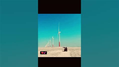 Wind Turbine ️ View 🌈 Beautiful Windmil Windturbines Pleasesubscribe